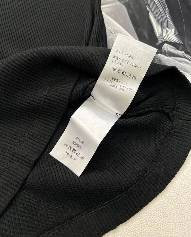 Cut-rate Christian Dior Vest