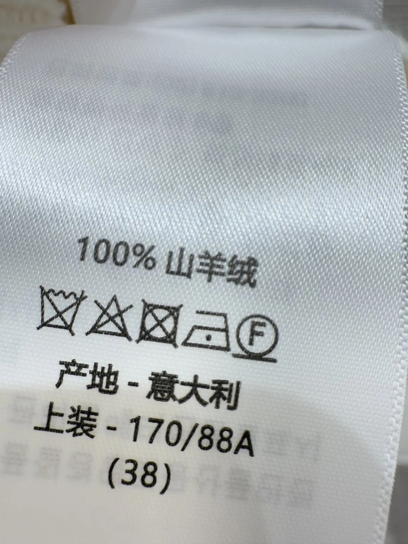 Inexpensive Christian Dior Vest