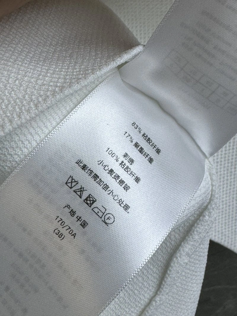 Indistinguishable Christian Dior Vest