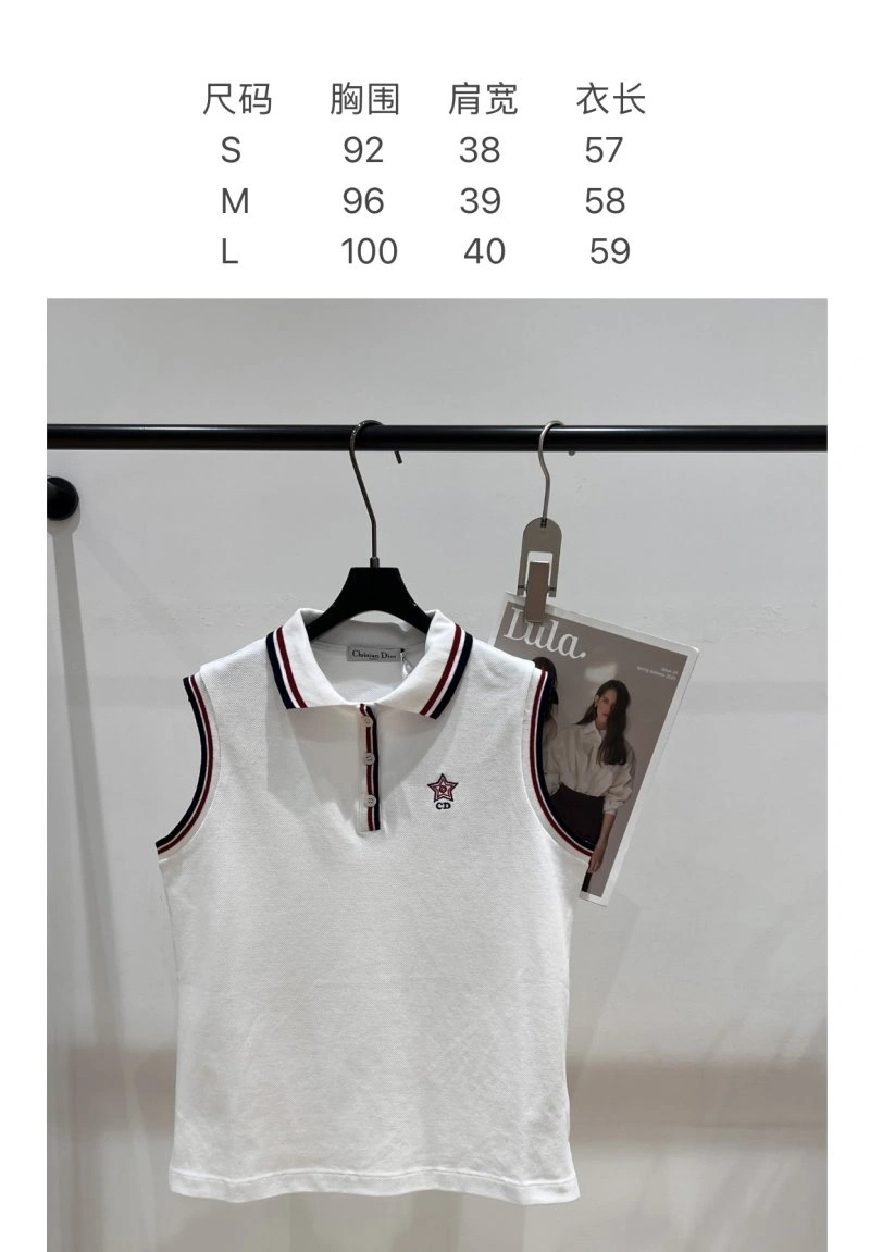 Low-cost Christian Dior Vest