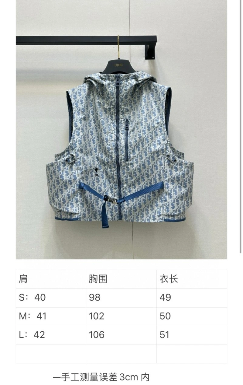 Accurate model Christian Dior Vest