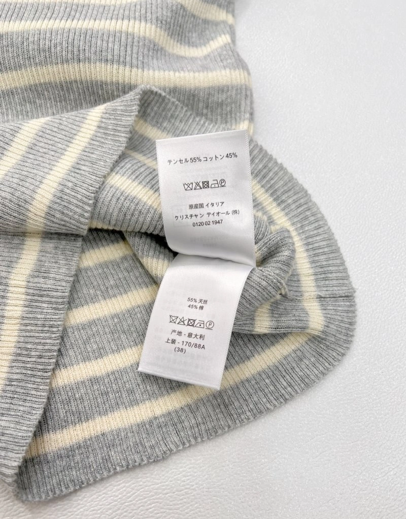 Top mirror Christian Dior Vest
