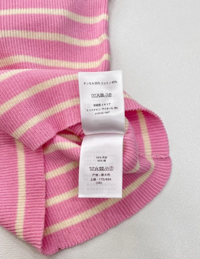 Factory-made Christian Dior Vest
