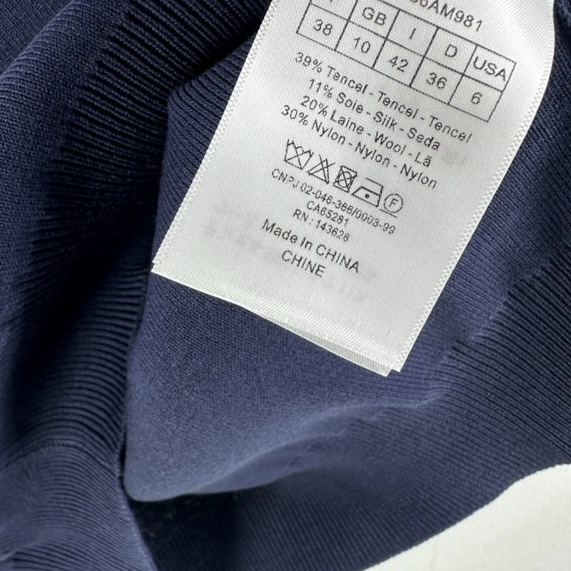 Low-cost Christian Dior Vest