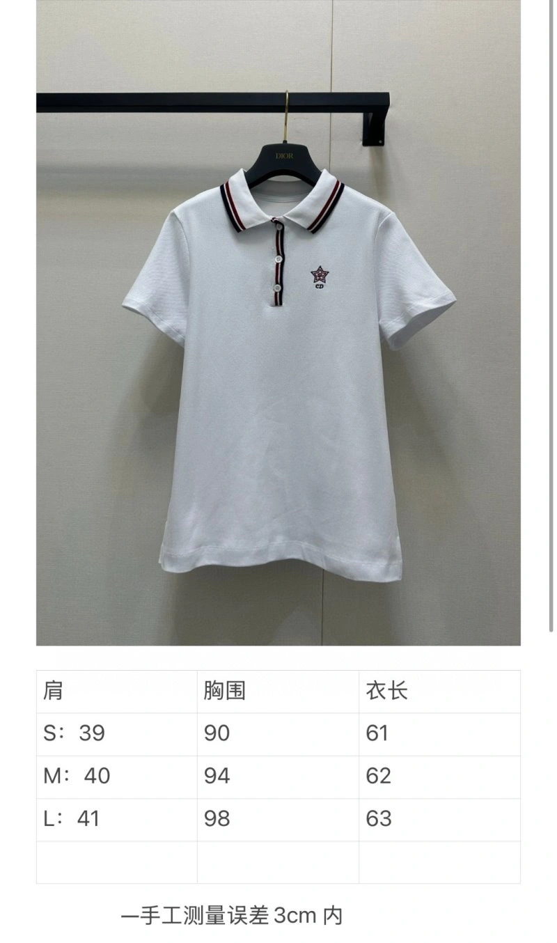 Indistinguishable Christian Dior Vest