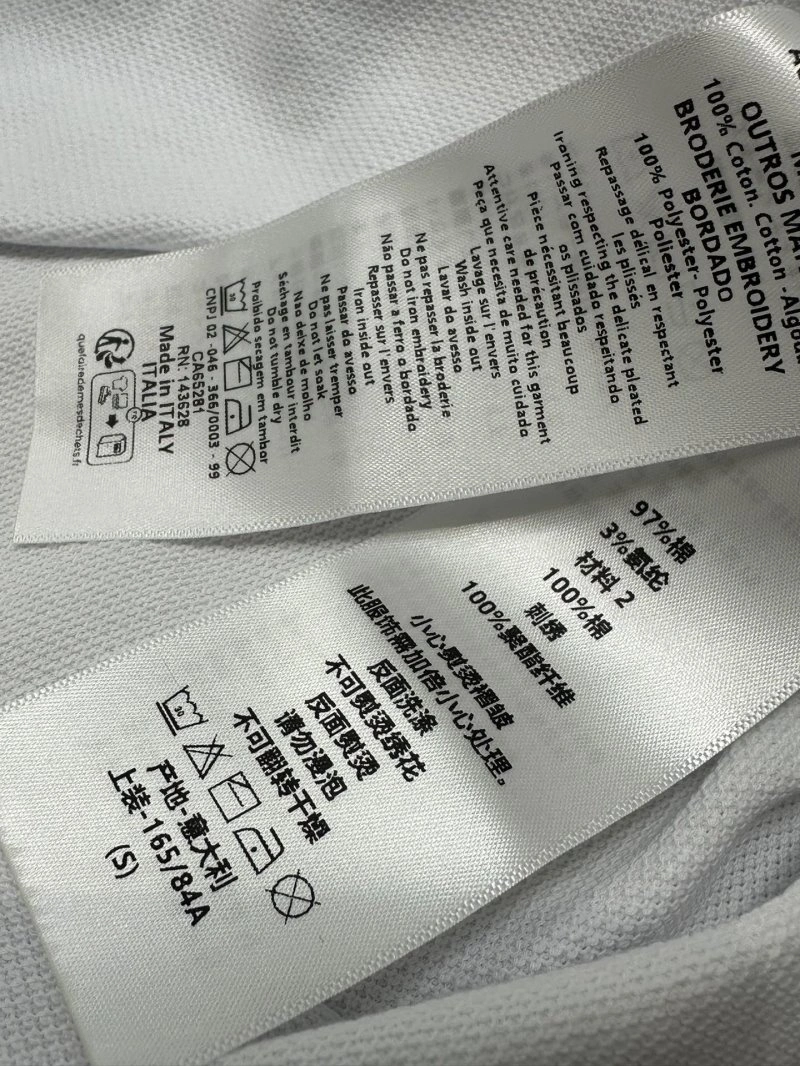 Indistinguishable Christian Dior Vest