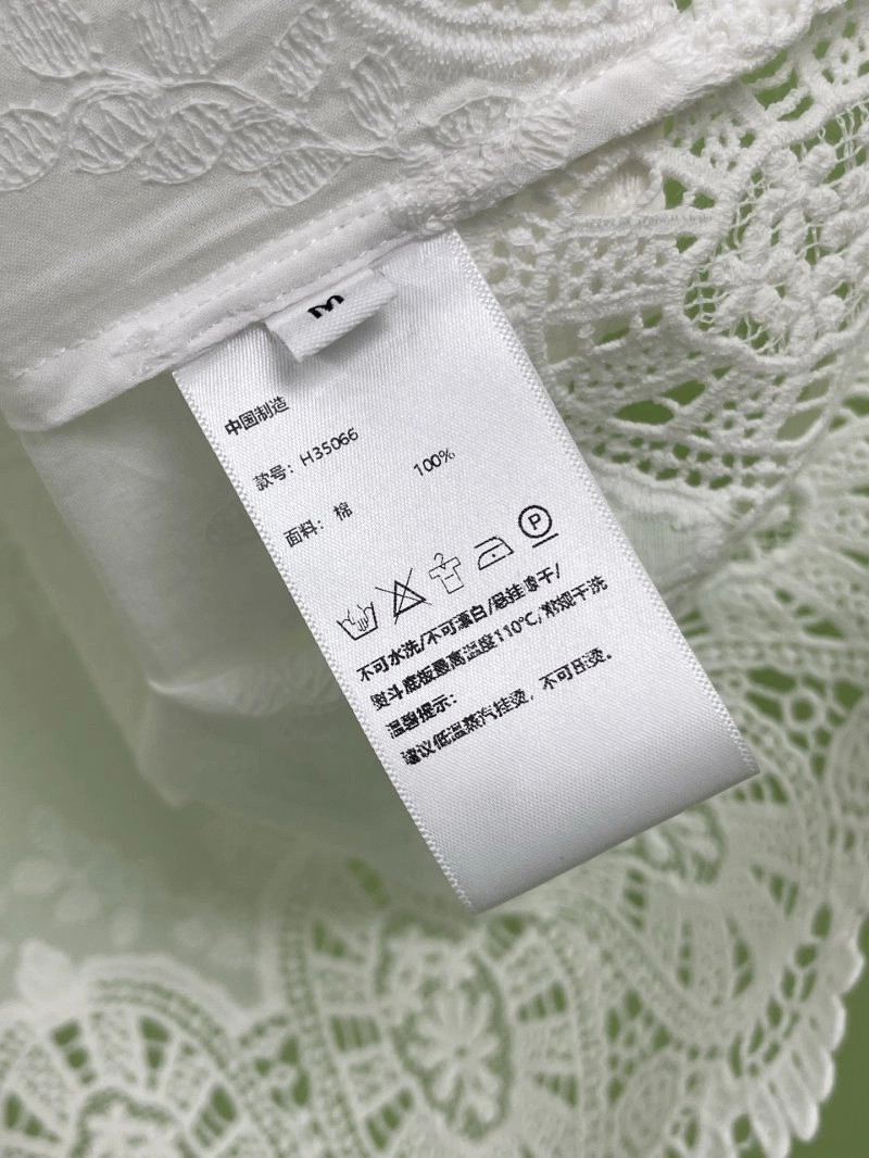 Top match Christian Dior Vest
