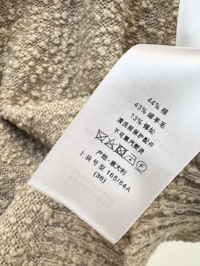 Low-cost Christian Dior Vest