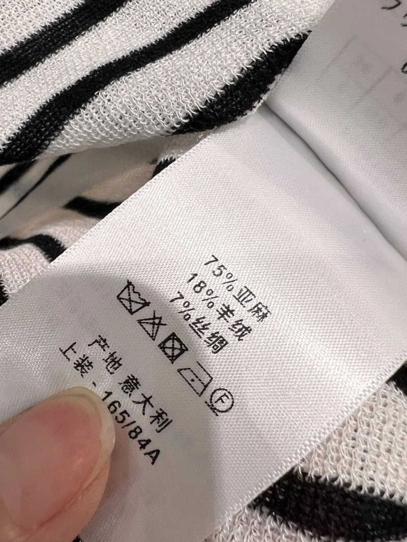 Perfect replica Christian Dior Vest