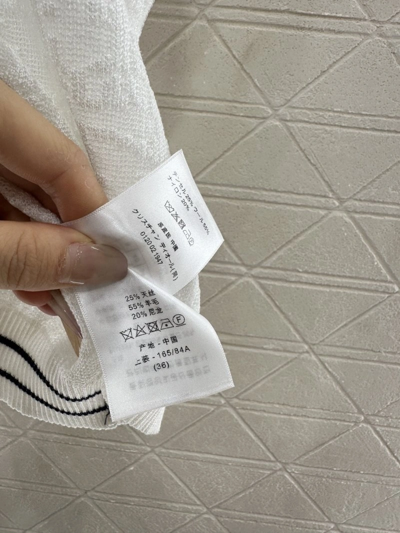 Real Christian Dior Vest