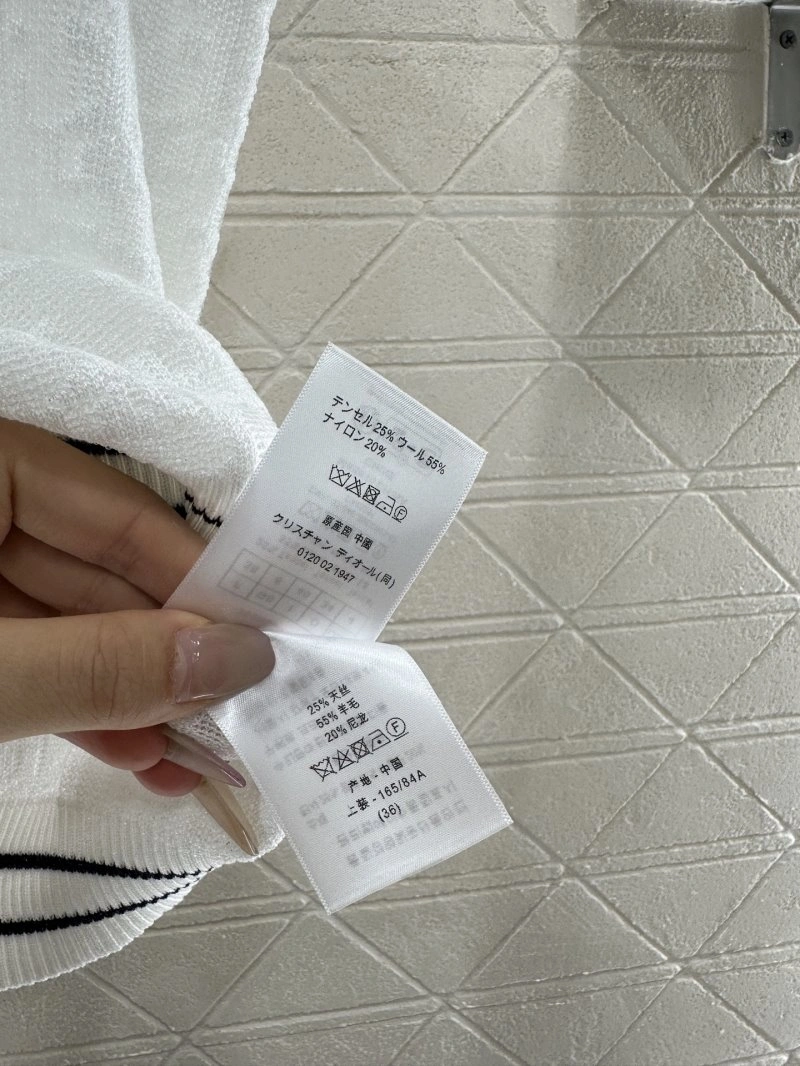 Cut-rate Christian Dior Vest