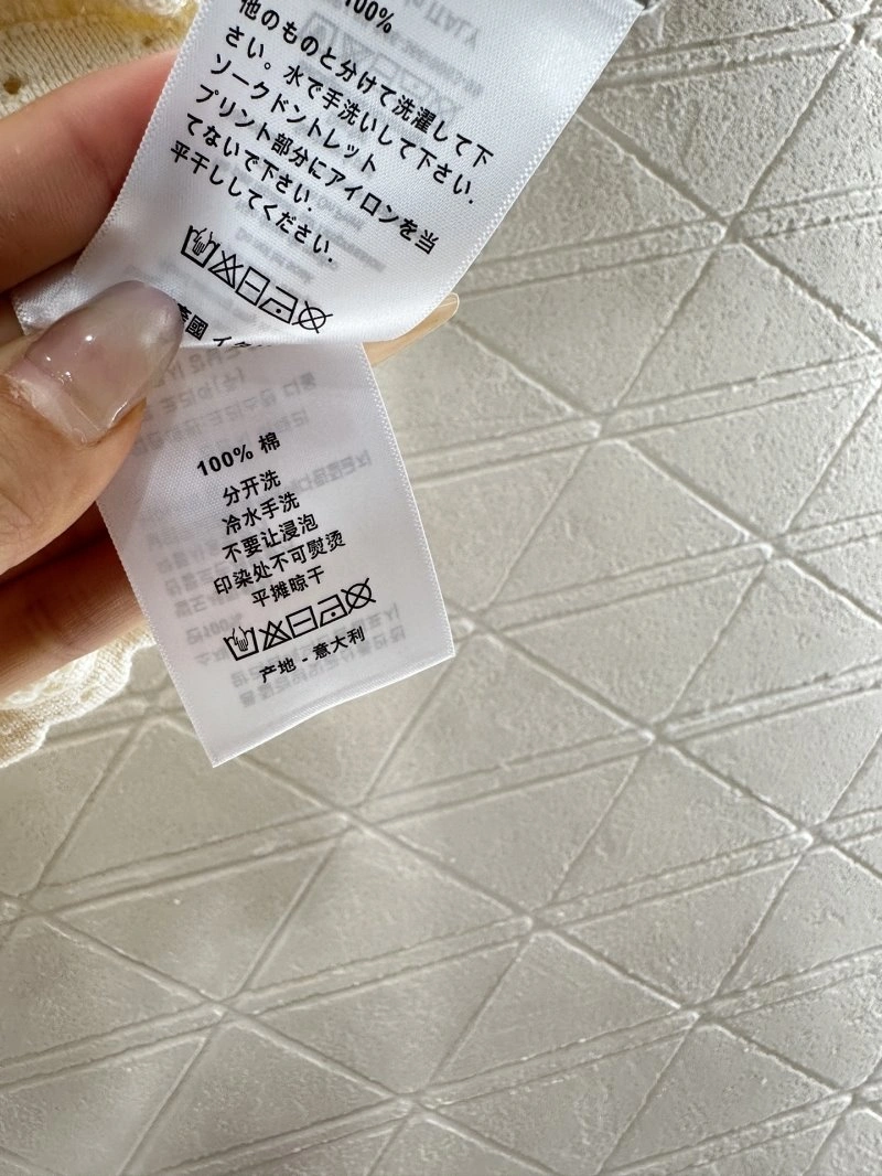 Indistinguishable Christian Dior Vest