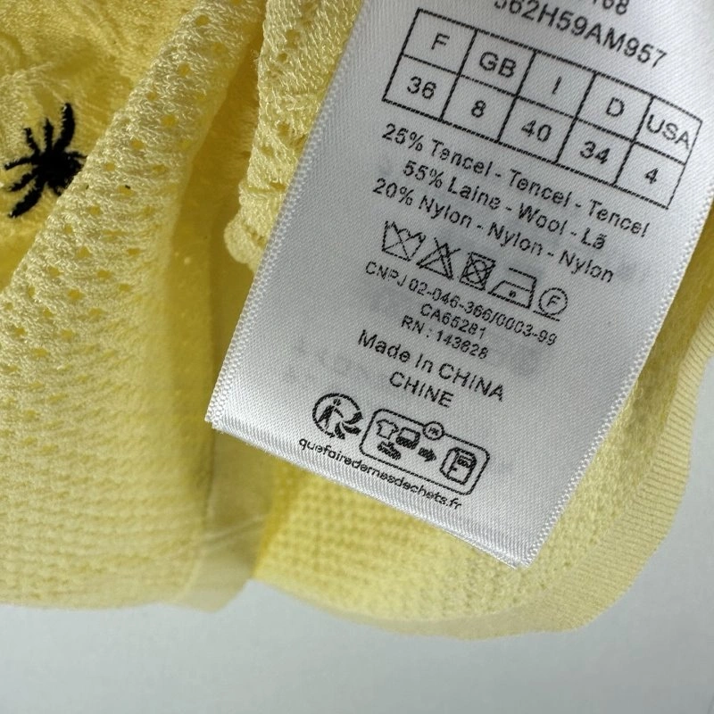 Mirror quality Christian Dior Vest