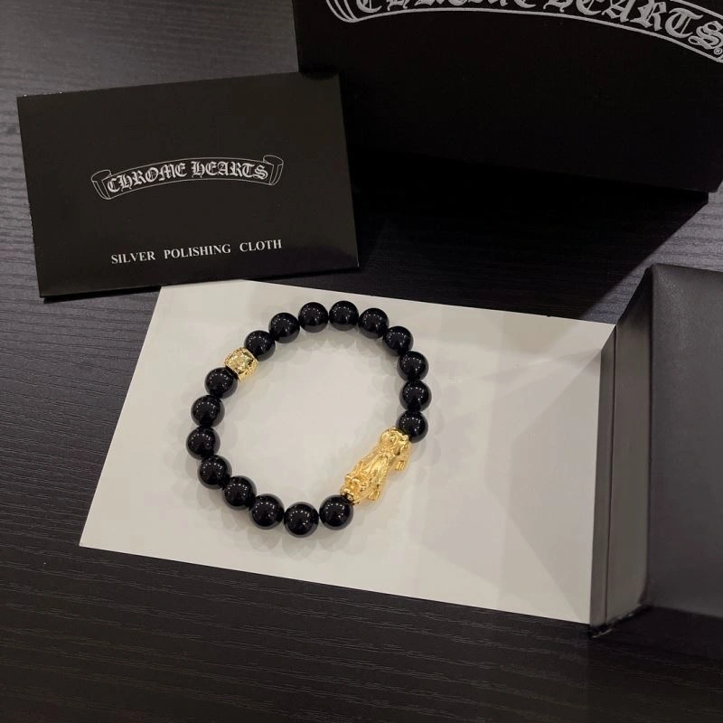 Indistinguishable Chrome Hearts Bracelets