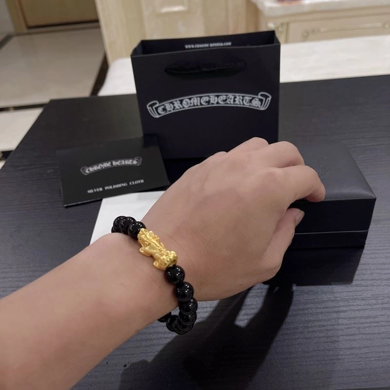 Indistinguishable Chrome Hearts Bracelets