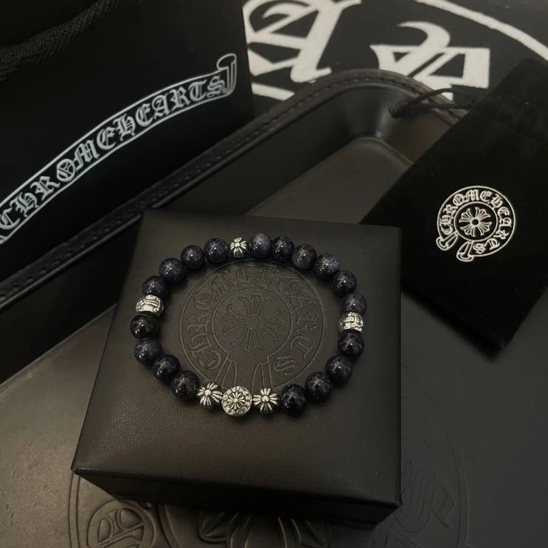 Indistinguishable Chrome Hearts Bracelets