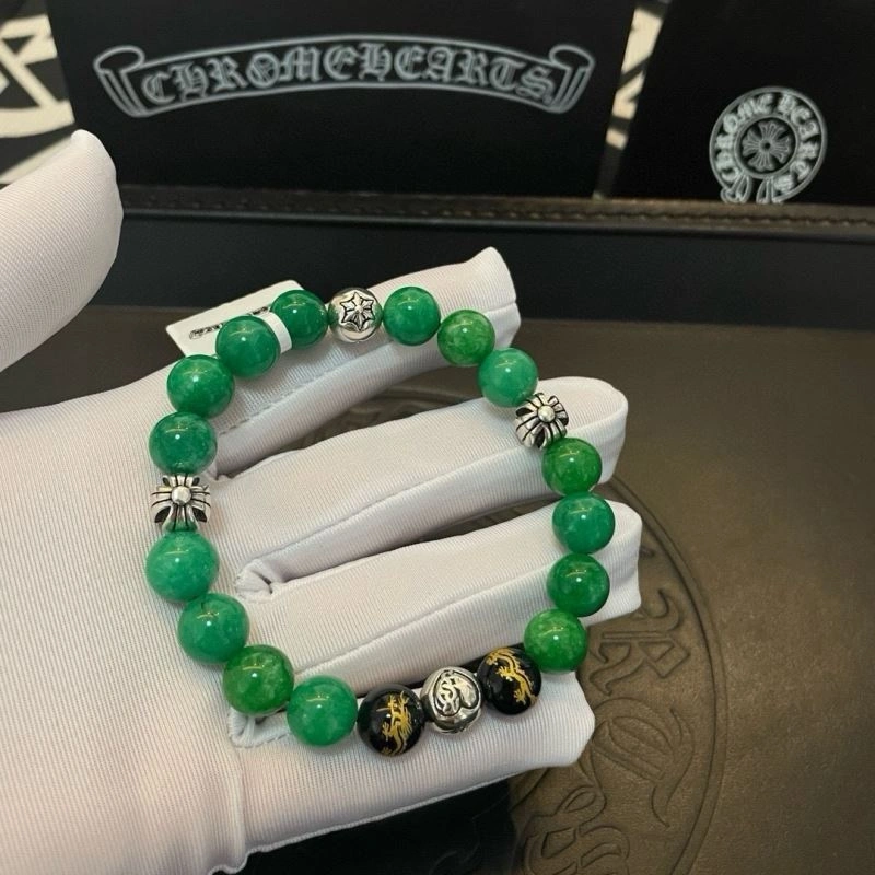 Indistinguishable Chrome Hearts Bracelets