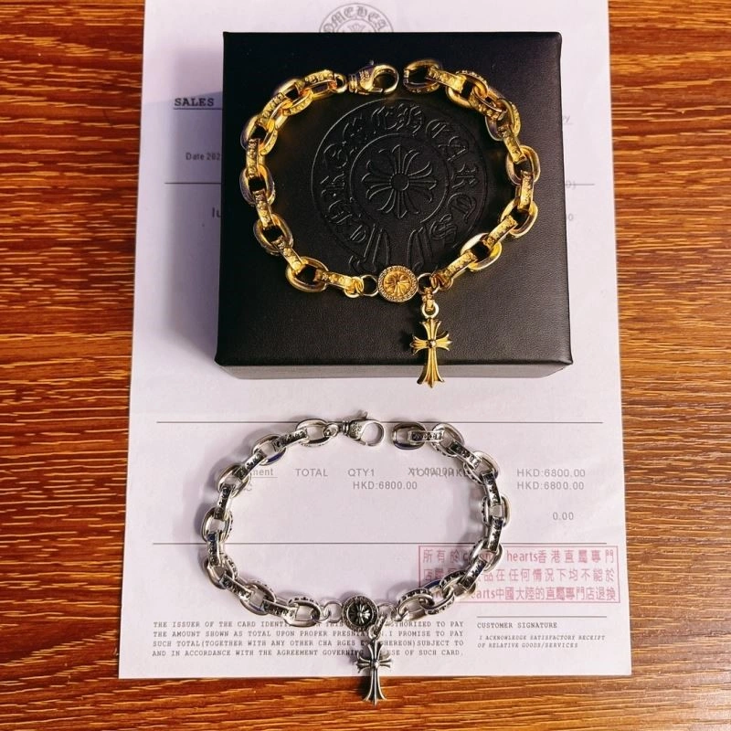 Mirror quality Chrome Hearts Bracelets