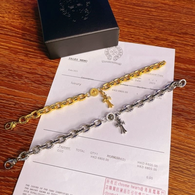 Mirror quality Chrome Hearts Bracelets