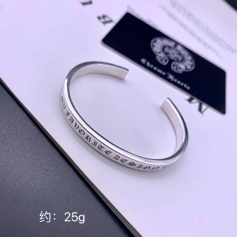Official Chrome Hearts Bracelets