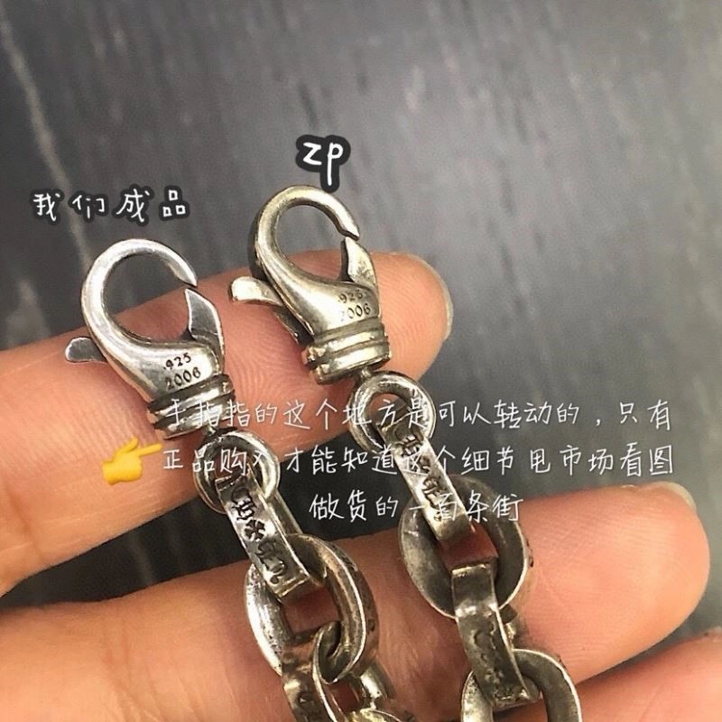 OEM Chrome Hearts Bracelets