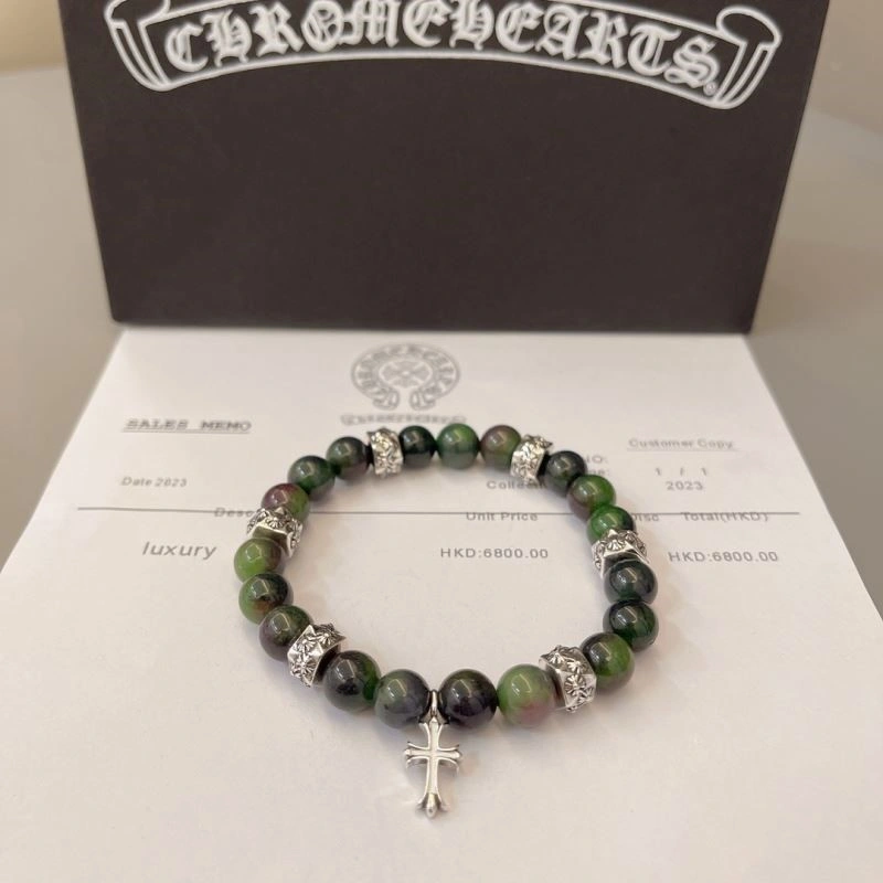 Indistinguishable Chrome Hearts Bracelets