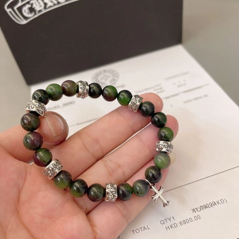 Indistinguishable Chrome Hearts Bracelets
