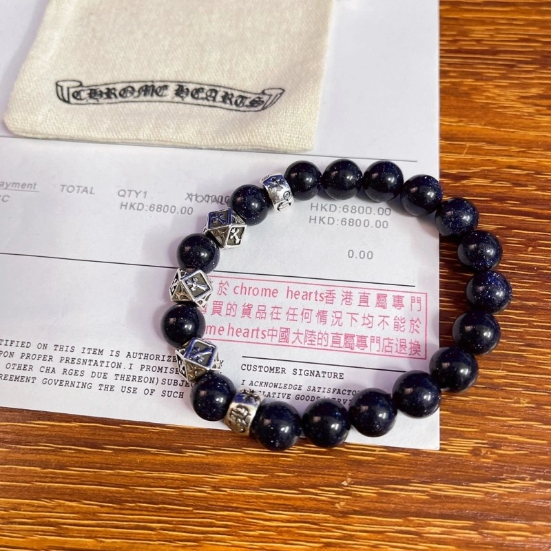Top mirror Chrome Hearts Bracelets