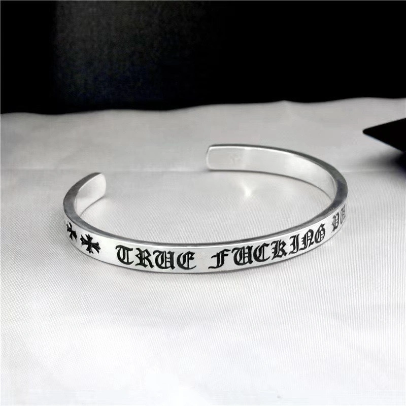 Low-cost Chrome Hearts Bracelets