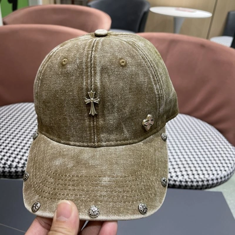 Indistinguishable Chrome Hearts Caps