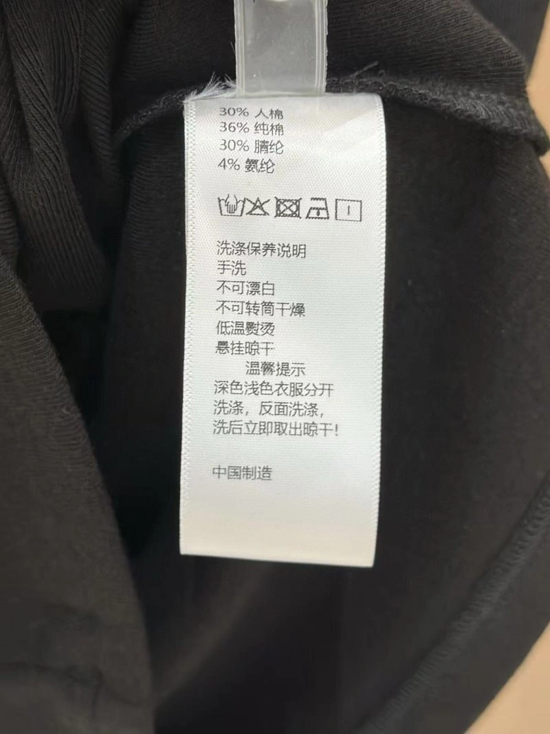 Accurate model Chrome Hearts Dress Suits