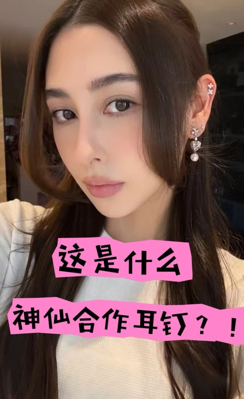 Economical Chrome Hearts Earrings