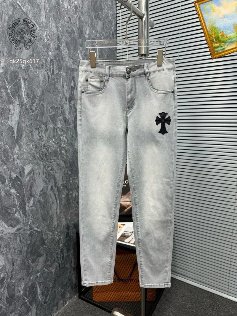 Chrome Hearts Jeans