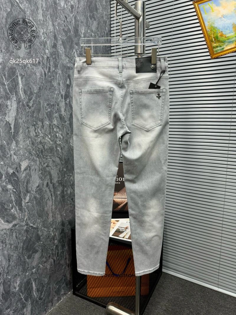 Official Chrome Hearts Jeans