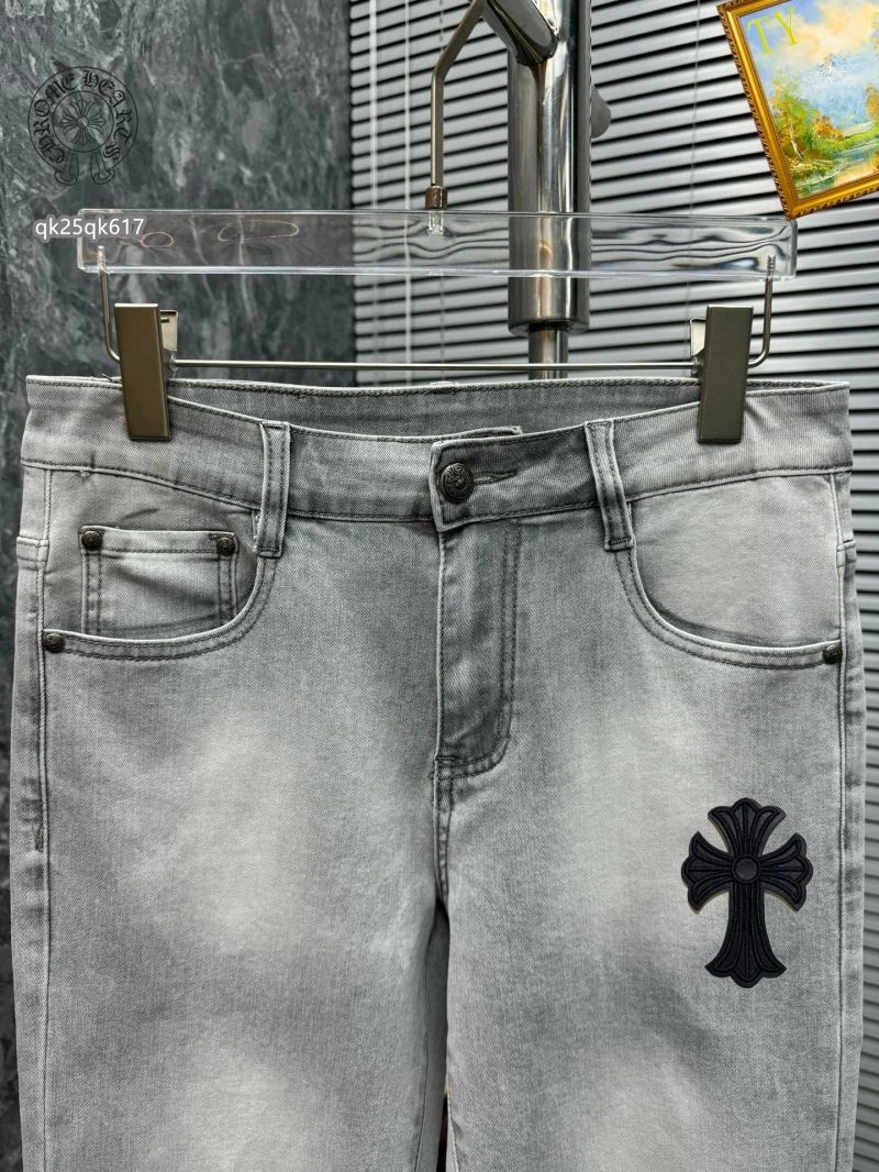 Official Chrome Hearts Jeans