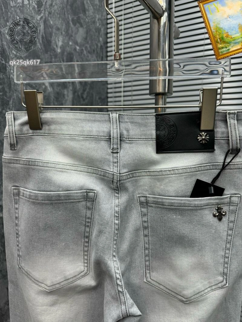 Official Chrome Hearts Jeans