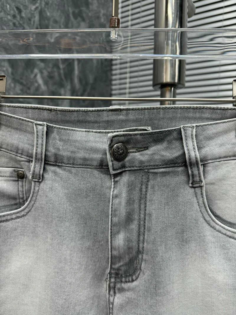 Official Chrome Hearts Jeans