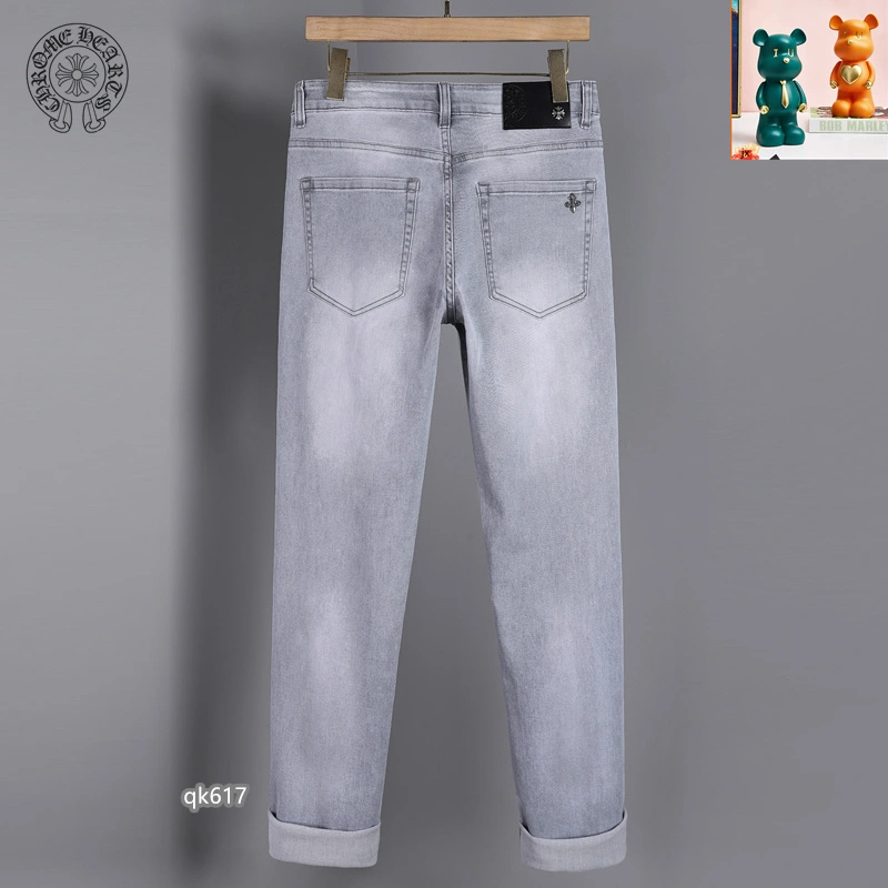 Indistinguishable Chrome Hearts Jeans