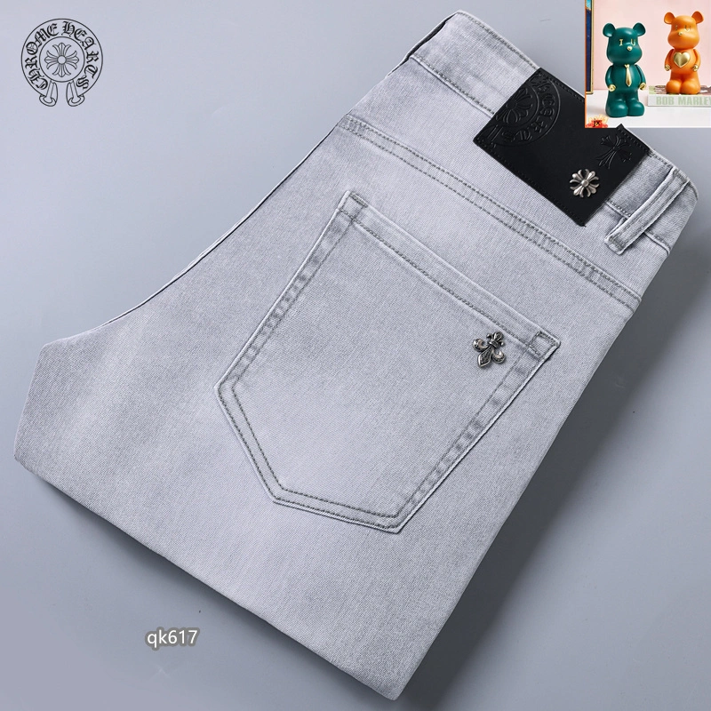 Indistinguishable Chrome Hearts Jeans