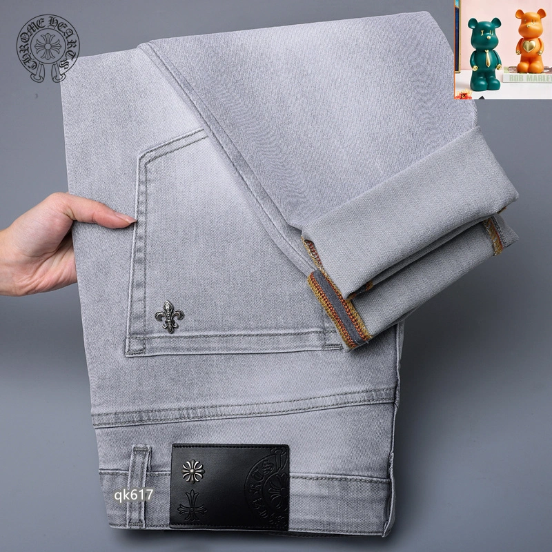 Indistinguishable Chrome Hearts Jeans