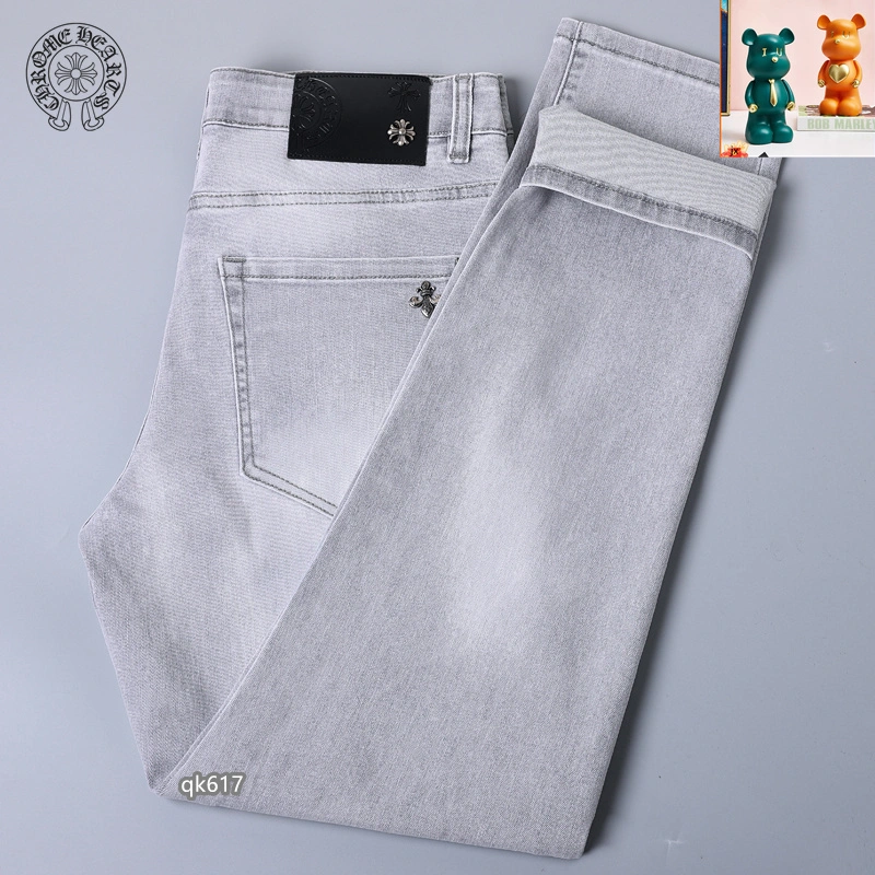 Indistinguishable Chrome Hearts Jeans