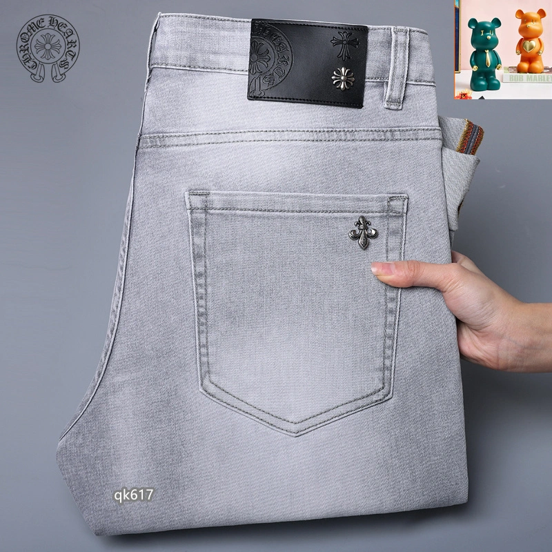 Indistinguishable Chrome Hearts Jeans