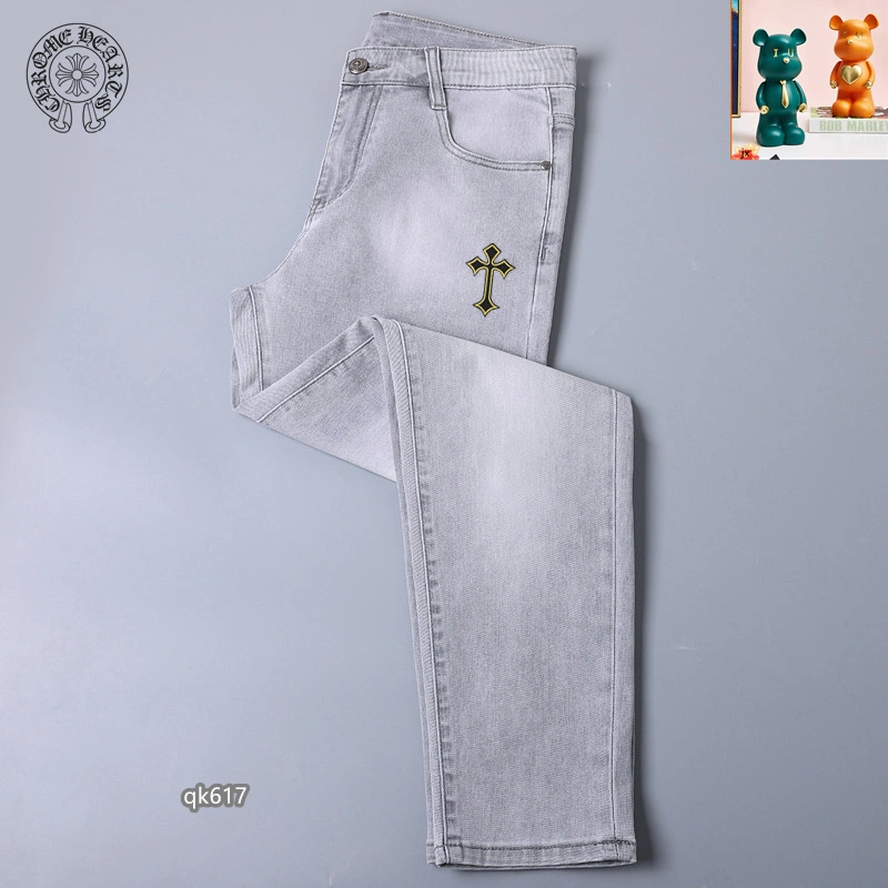 Indistinguishable Chrome Hearts Jeans