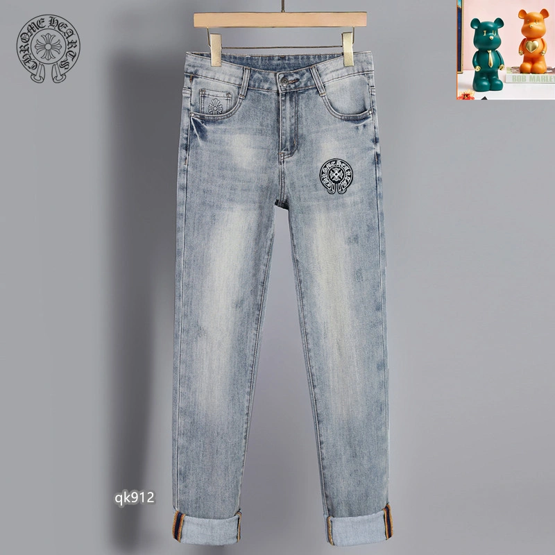 Chrome Hearts Jeans