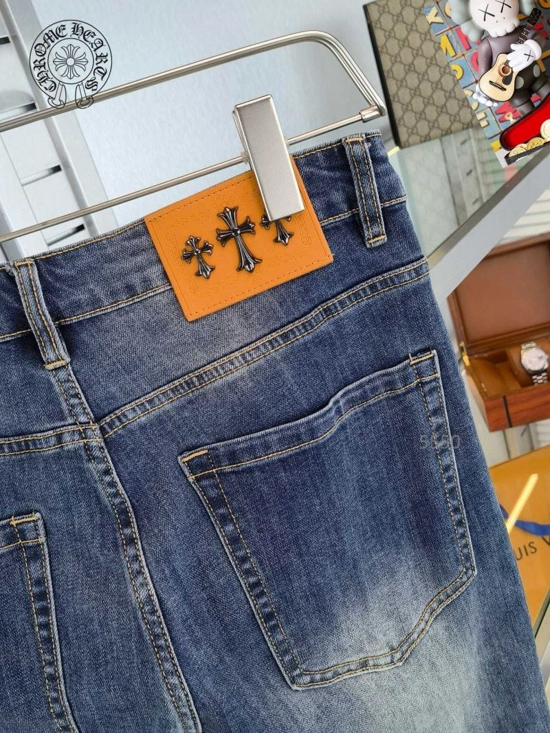 Top mirror Chrome Hearts Jeans
