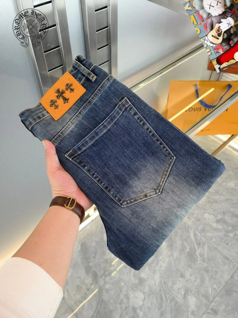 Top mirror Chrome Hearts Jeans