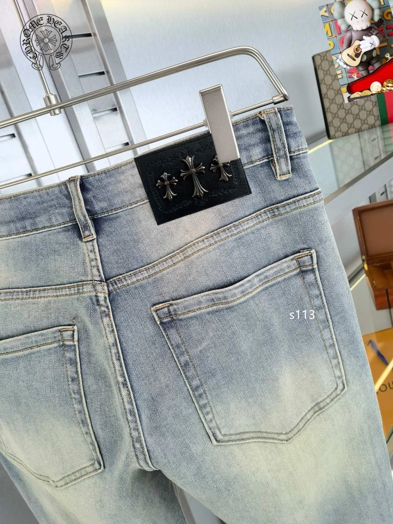 Discounted Chrome Hearts Jeans