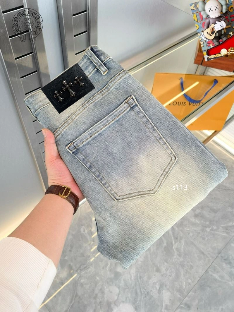 Discounted Chrome Hearts Jeans