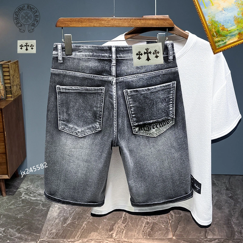 High accuracy Chrome Hearts Jeans