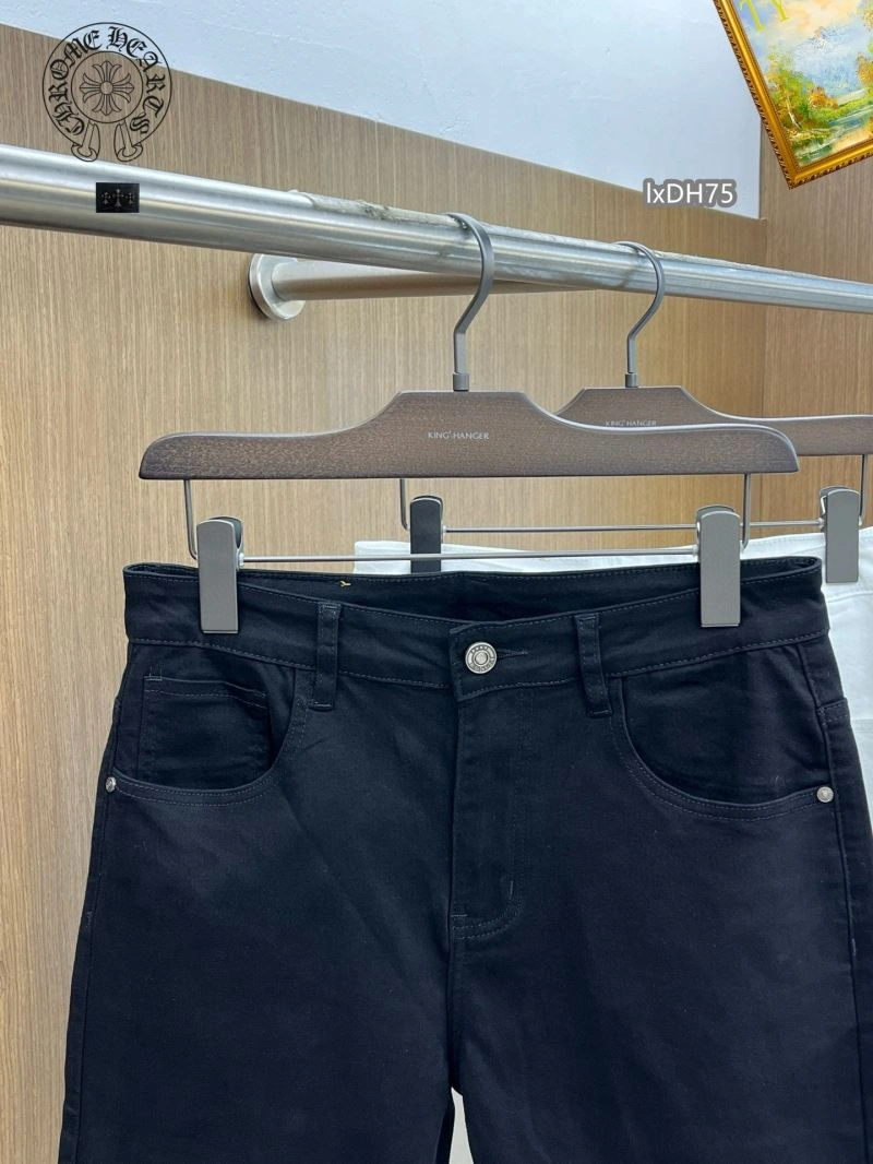 Mirror quality Chrome Hearts Jeans